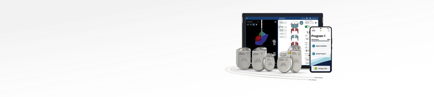 Deep Brain Stimulation Device Support - Boston Scientific