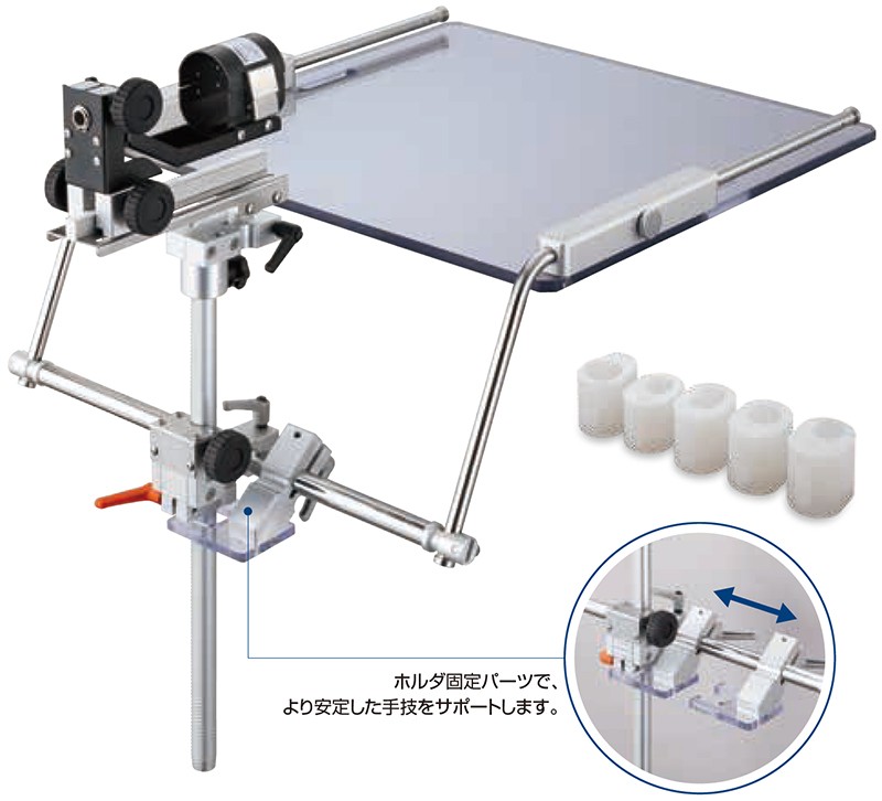 bs-probe-holder-ex